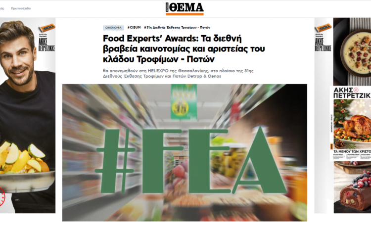 The FEA... PROTO THEMA - Food Experts Awards